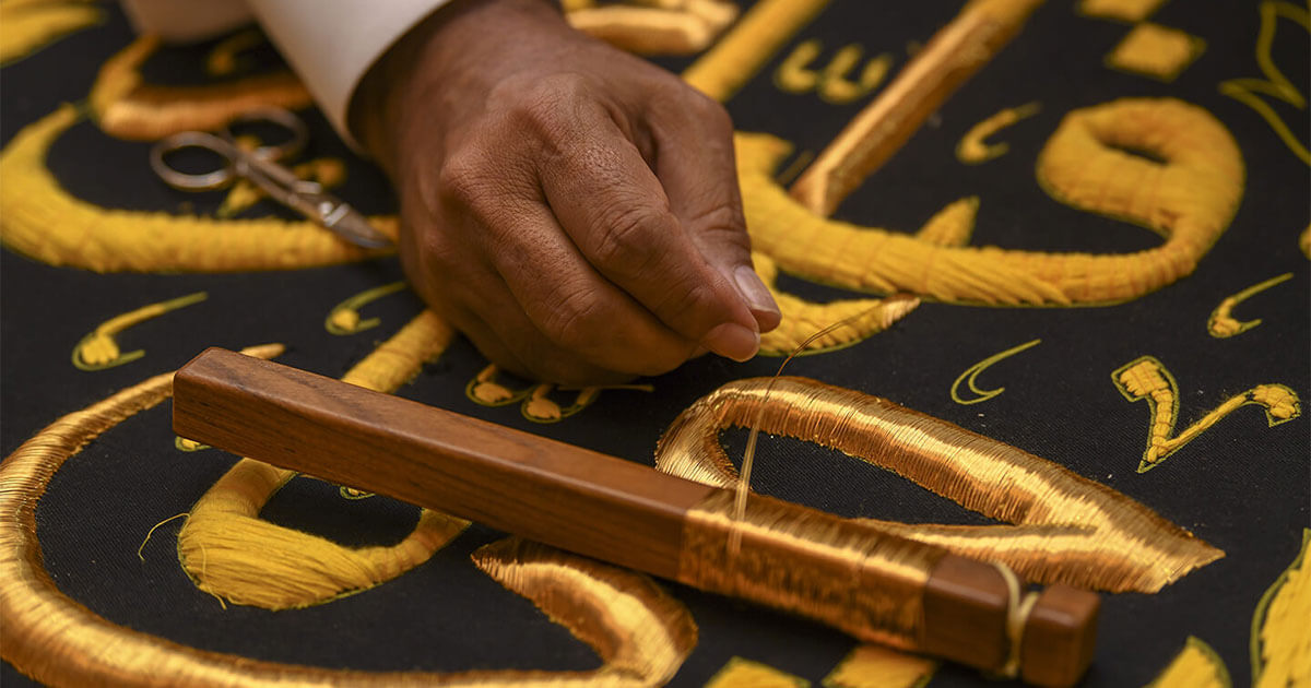 Saudi Arabia's World Heritage List