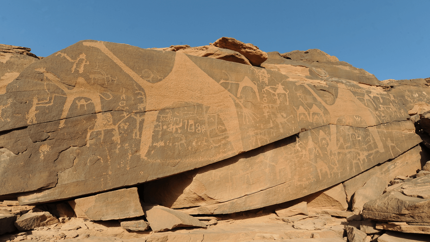KSA's World Heritage List - Rock Art in the Hail Region